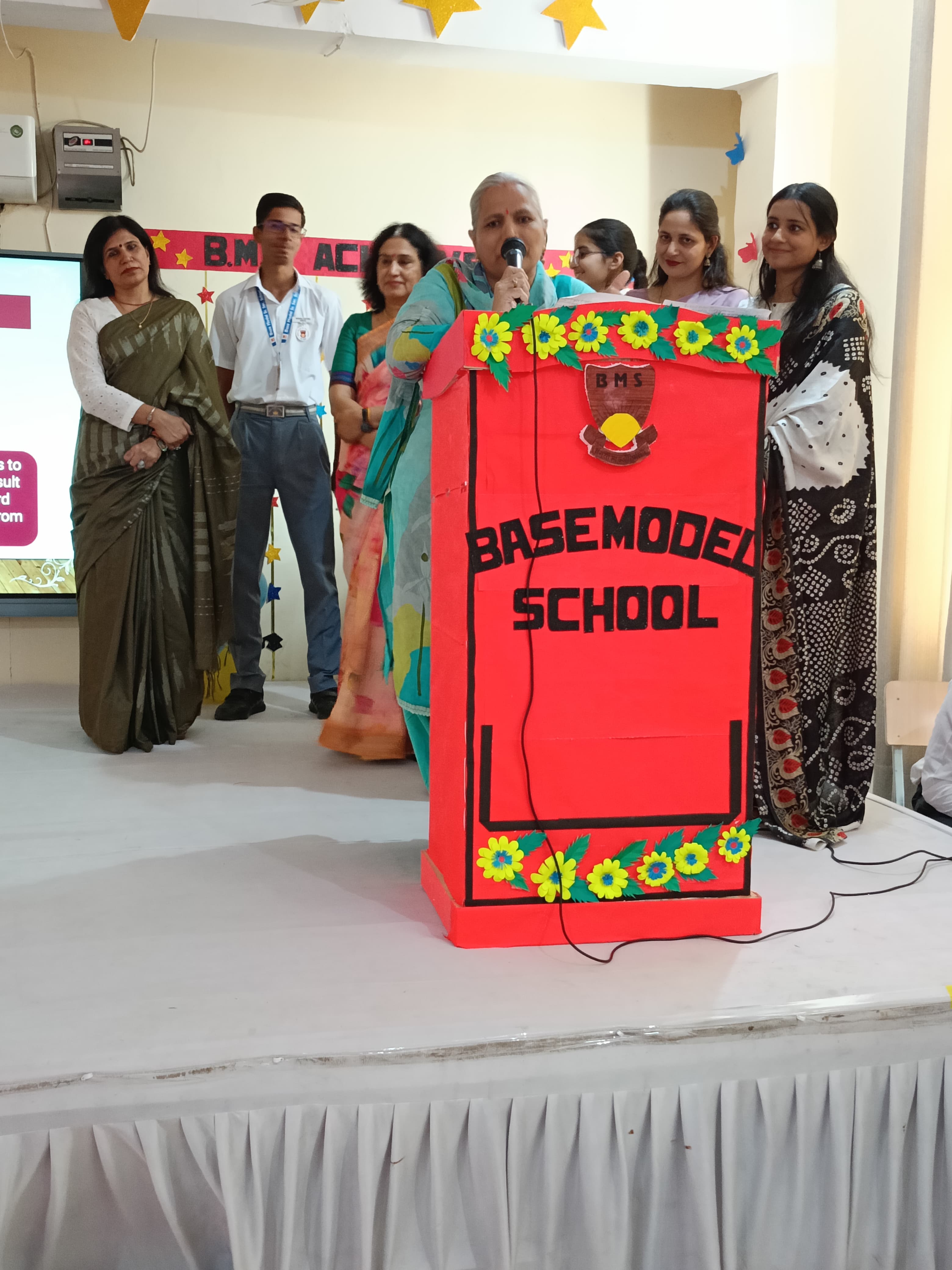 BASE MODEL SCHOOL